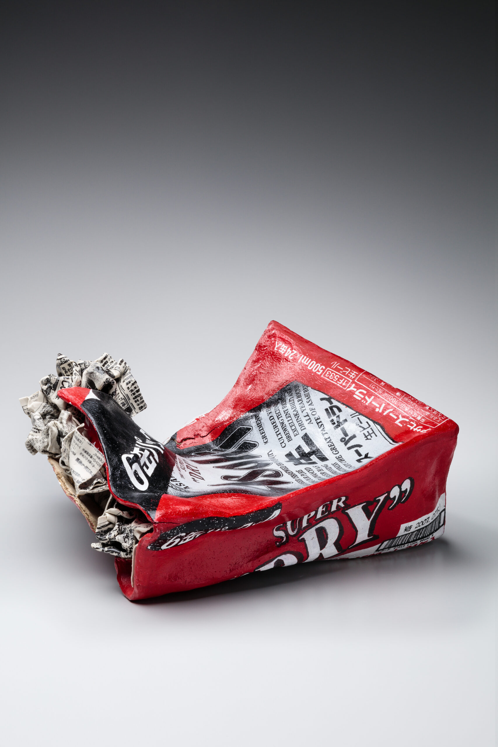 Radical Clay: Contemporary Women Artists from Japan – DANIELLA ON DESIGN
